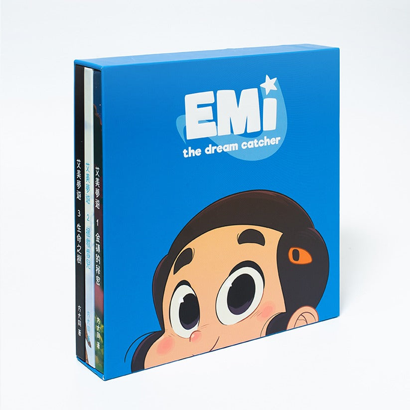Emi Bookset – Emi the Dream Catcher